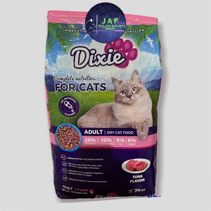 Ships immediately Dixie Catfood 7kilos | Lazada PH