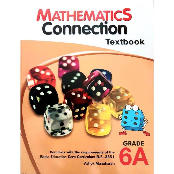 9789812851055: Mathematics Connection 6A Textbook | Lazada.co.th