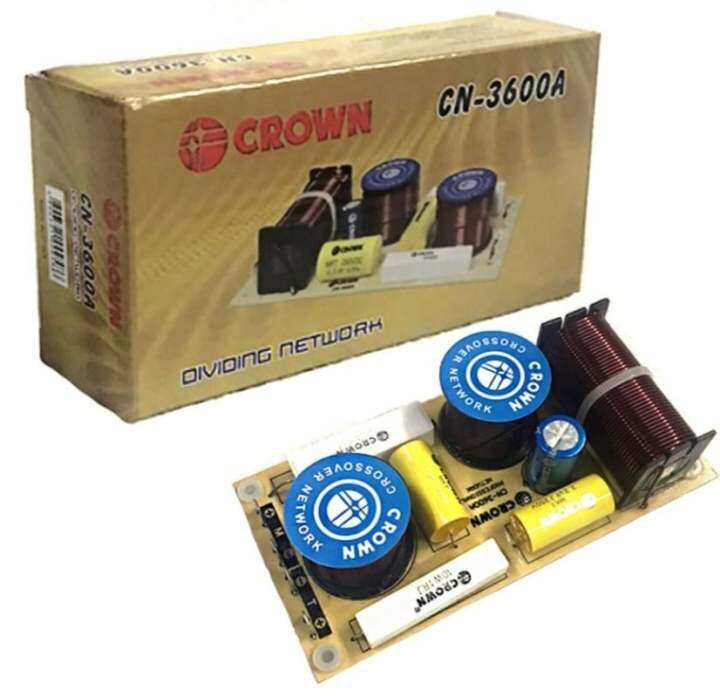 CROWN CN-3600A DIVIDING NETWORK 3-WAY 600W | Lazada PH