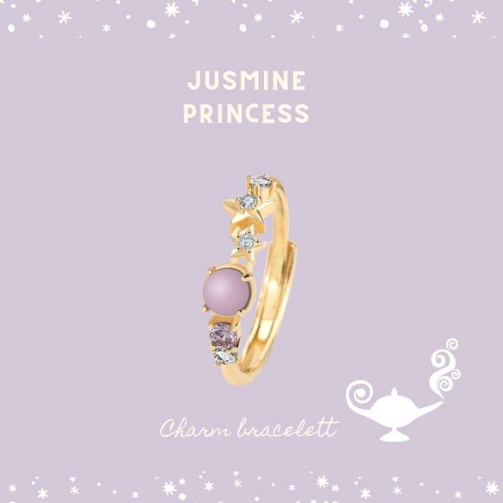 Jusmine princess แหวนเจ้าหญิงจัสมิน บริการเก็บเงินปลายทาง | Lazada.co.th