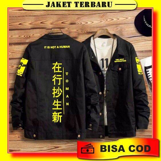 Jaket Pria Terbaru 2022 Kekinian Viral Keren Korean Style Hangat Laki ...