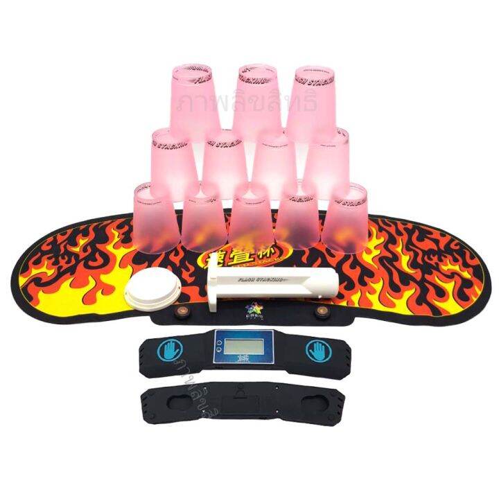 แก้วสแต็ค ชุดครบ Speedstack cups fullset แก้ว12 ใบ มาพร้อม ผ้ารอง ที่จับเวลาและที่เก็บแก้ว รับ ...