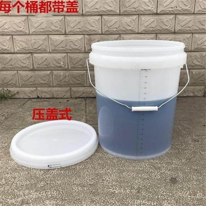 Measuring barrel 20 liters, large capacity 5000ml, 10 liters measuring ...