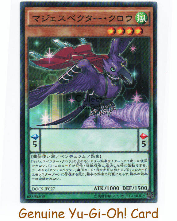 Majespecter Crow - Yata - Yu-Gi-Oh Common Card (JP) DOCS-JP027 | Lazada.co.th