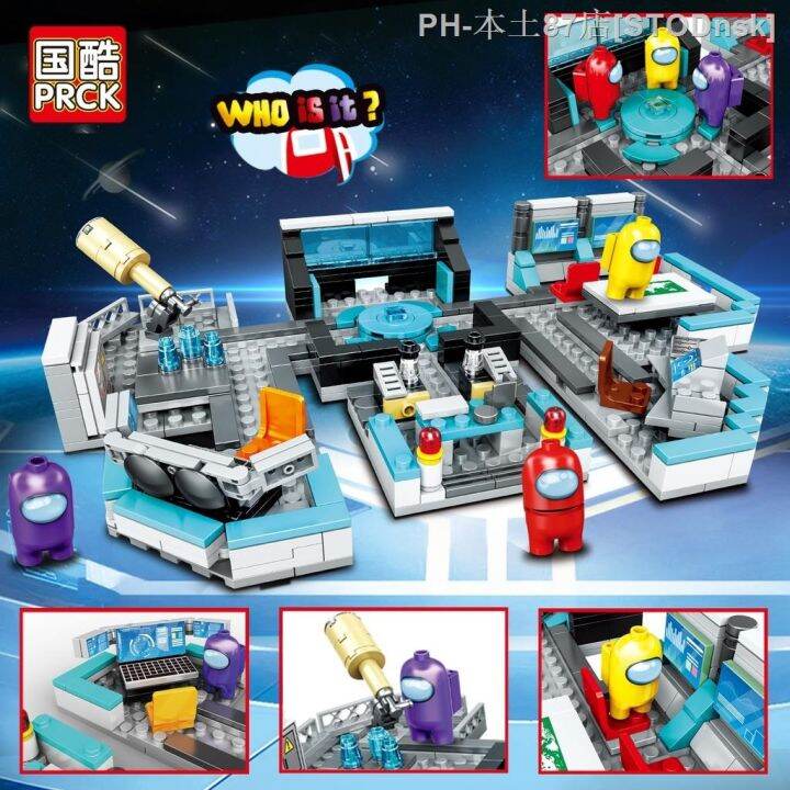 Among Us Lego Building Blocks Set For Kids Collection Block Toys ...