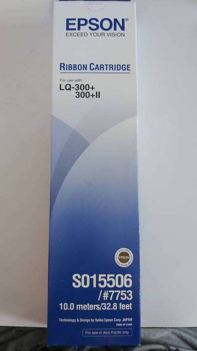 Cartridge Ribbon EPSON LQ-300 (Original) ใช้กับปริ้นเตอร์ดอทเมตริกซ์ เอ ...