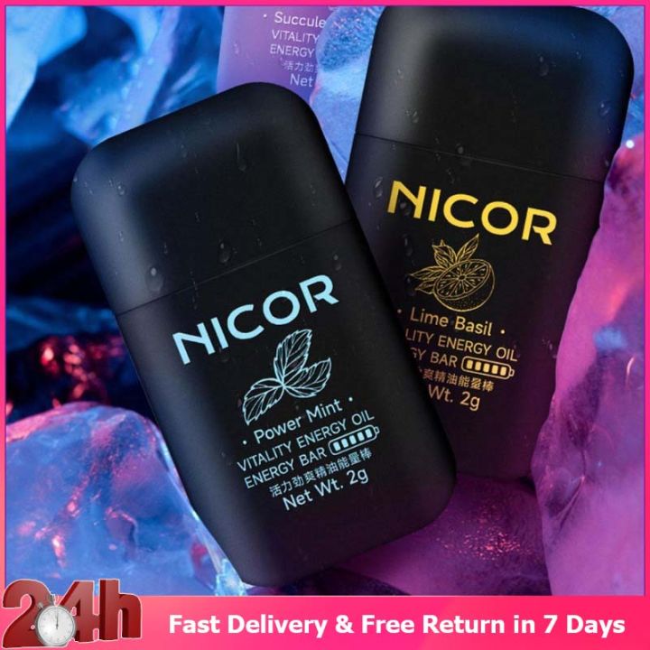 NICOR Cleansing Nasal Herbal Box Essential Double Hole Energy Bar ...