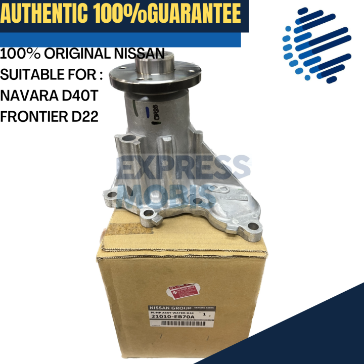 100% ORIGINAL NISSAN WATER PUMP 21010-EB70A NAVARA D40T FRONTIER D22 ...