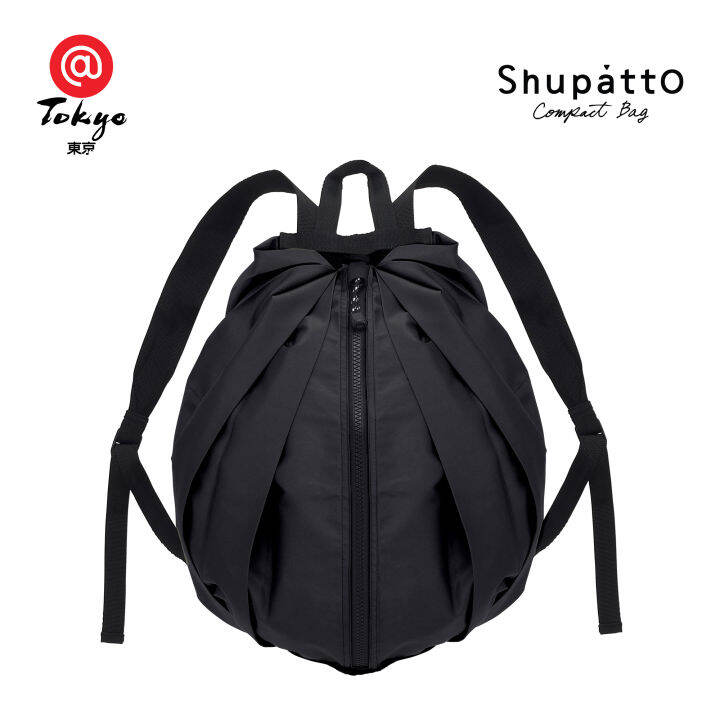 Shupatto / Travel Backpack S436 | Lazada PH