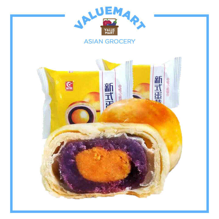 Youchen Flaky Buttery Purple Sweet Potato Egg Custard Puffs Mooncake ...