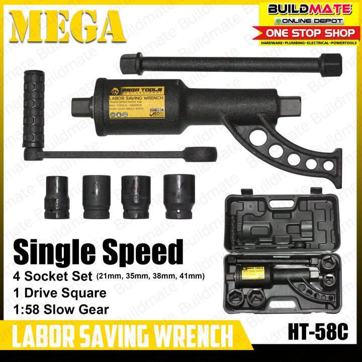 MEGA Tire Labor Saving Wrench Torque Multiplier SIINGLE SPEED HT58C ...