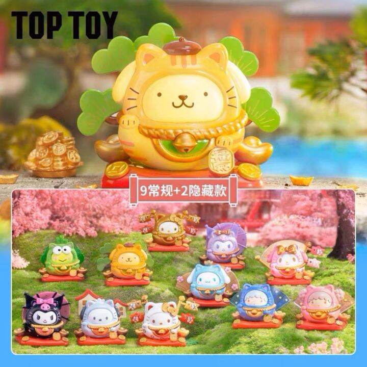 Readystock现货 Toptoy三丽鸥招财喵不倒翁达摩盲盒 Sanrio Lucky Cat Daruma Blind Box