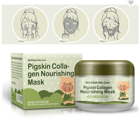 BIOAQUA Pig Skin Collagen Nourishing Mask | Lazada PH