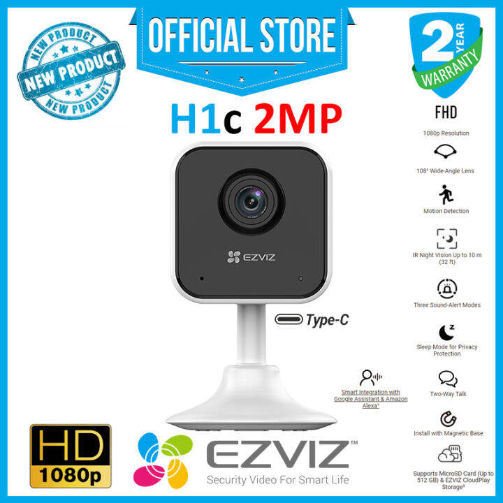 EZVIZ H1C HD 1080P Resolution Indoor Wireless Security Camera | Lazada