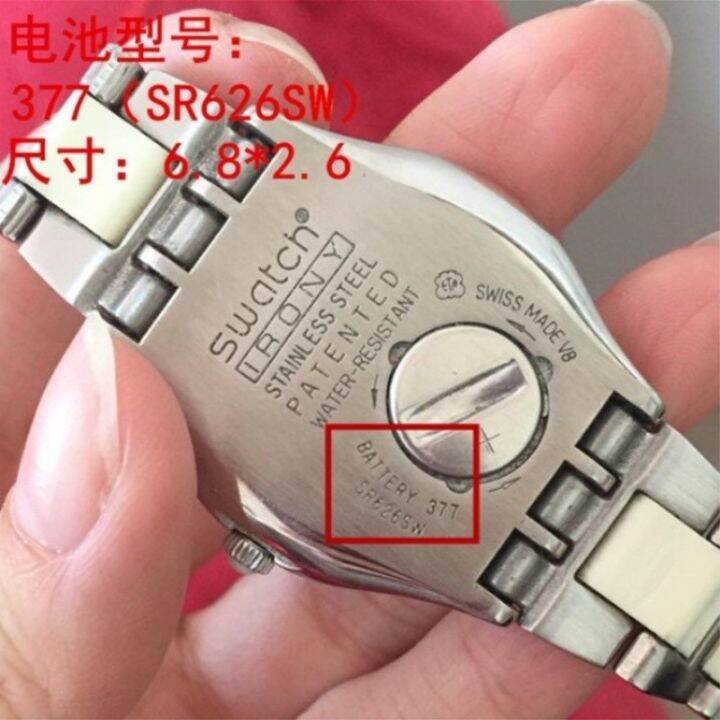 Swatch Swatch Watch Battery Original 394/329/390/377/317/373/379/315/362 | Lazada PH