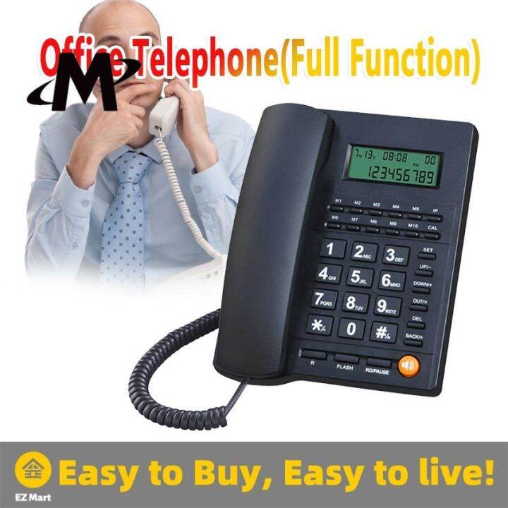 LCD Corded Caller ID Telephone with Speaker Home Office Wired Landline Telephone Set Phone ...