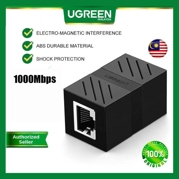 UGREEN LAN CABLE EXTENDER ADAPTER RJ45 GIGABIT (BLACK) | Lazada