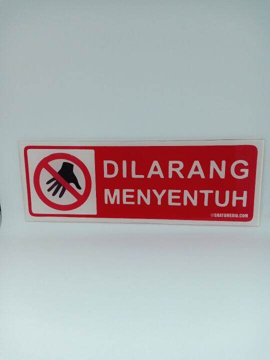 Papan Nama Sign Board Acrilik Dilarang Menyentuh | Lazada Indonesia