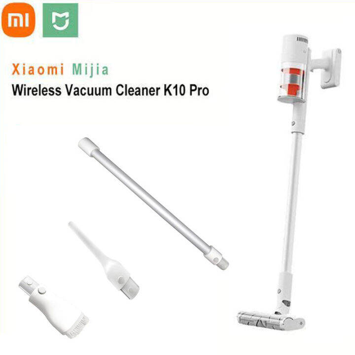 Original XIAOMI MIJIA K10 Pro Wireless Vacuum Cleaner Conductive Metal ...