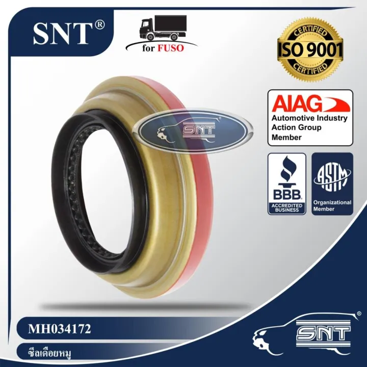 SNT ซีลเดือยหมู, Oil Seal - MITSUBISHI FUSO ( มิตซูบิชิ ฟูโซ่ ) รุ่น FK ...