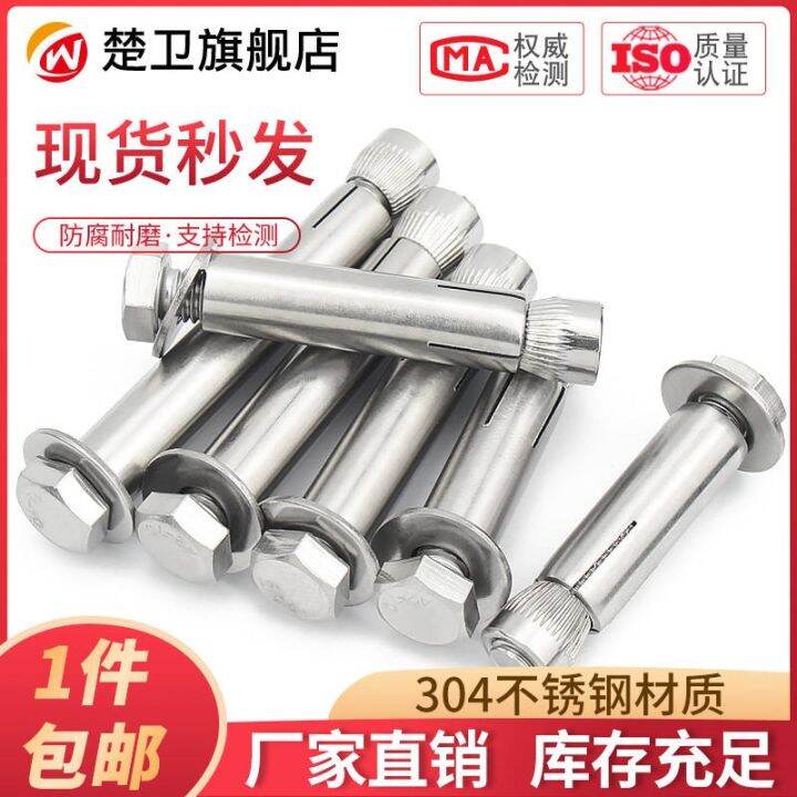 ↂ卍 strd 304 less steel ner n screw ner n bolt outer hexn ner n screw ...
