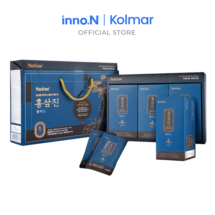 [Kolmar] Nước hồng sâm cao cấp Nutine HONGSAMJIN PLUS - Hộp 3 gói x 5 ...