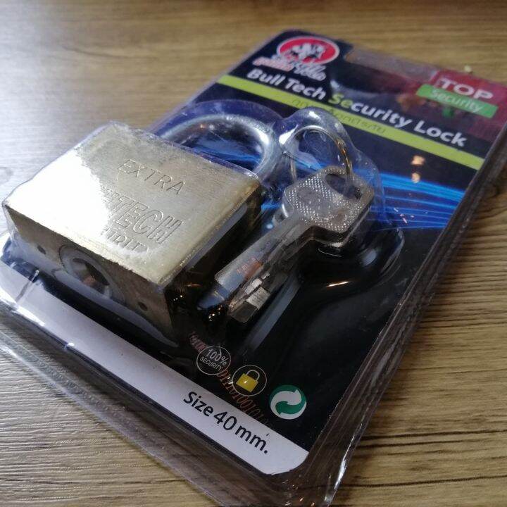 กุญแจ แม่กุญแจล๊อกนิรภัยยี่ห้อ BULLTECH พร้อมกุญแจ3ดอก ขนาด40มิล หูสั้น ...