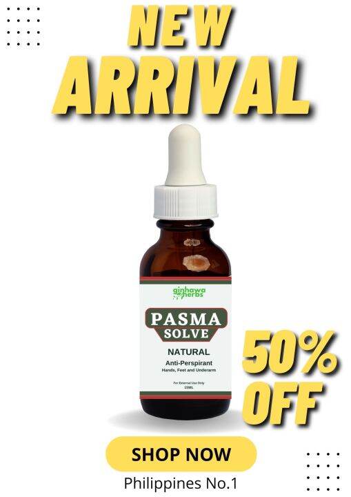 🟨[Philippines no1] Authentic Pasmacure Mild & Gentle, Pasmacure ...