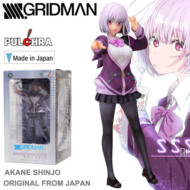 Model โมเดล ของแท้ 100% PULCHRA จากการ์ตูนเรื่อง SSSS Gridman กริดแมน นักสู้คอมพิวเตอร์ Akane ...