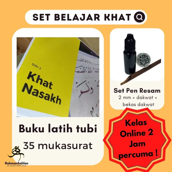 Set Belajar Khat Nasakh ( Buku dan set pen resam) + Kotak Eksklusif dan ...