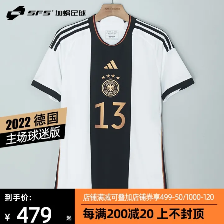 Top-quality SFS Adidas Adidas home fans version 2022 Germany World Cup ...