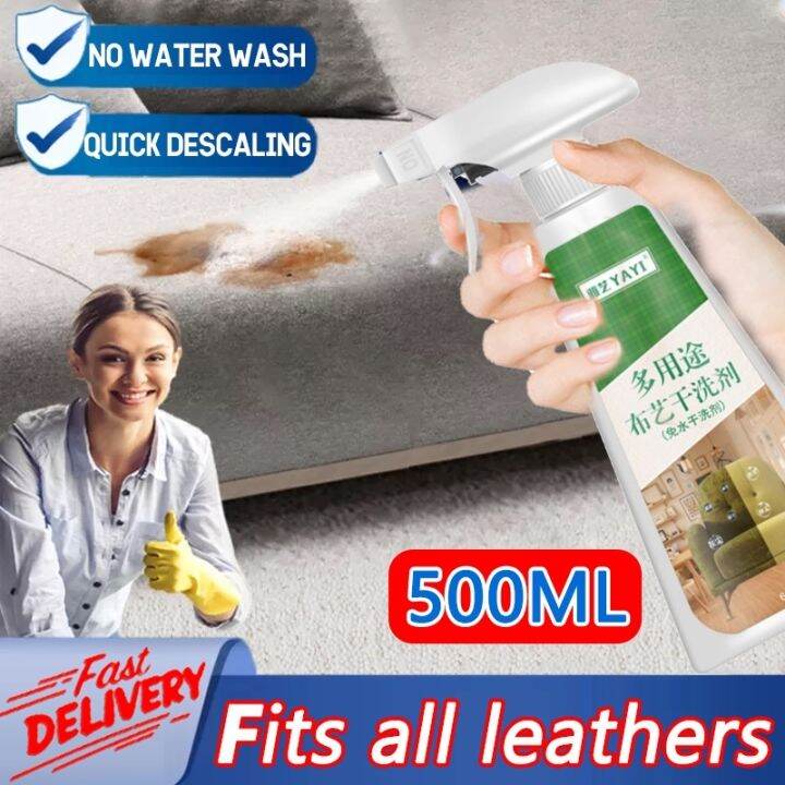 Leather sofa cleaner spray 600ml No need to wash does not hurt the material Fabric Foam cleaner ...