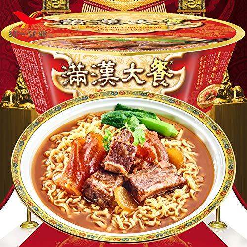 Man Han Da Can Instant Noodles Snack Fast Cook 258g | Lazada PH