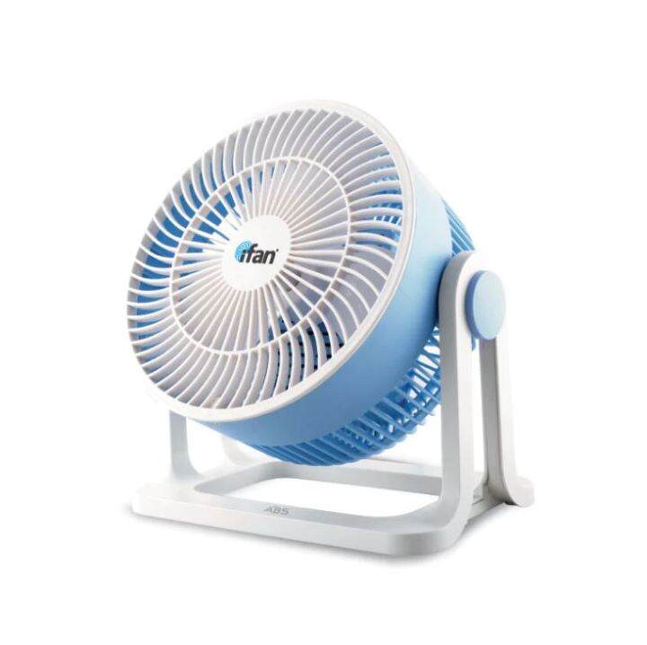 PowerPac iFan Air Circulator 8" Turbo Fan, Desk, Table Fan with Airflow (IF7408) | Lazada Singapore