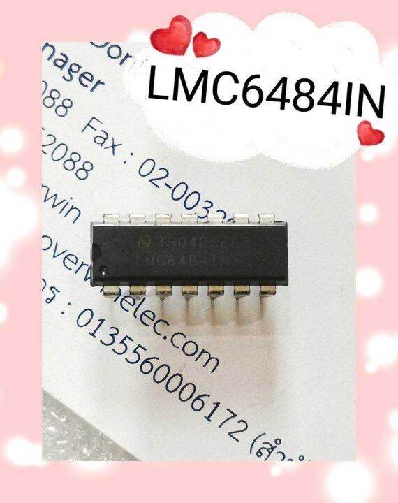 LMC6484IN | Lazada.co.th