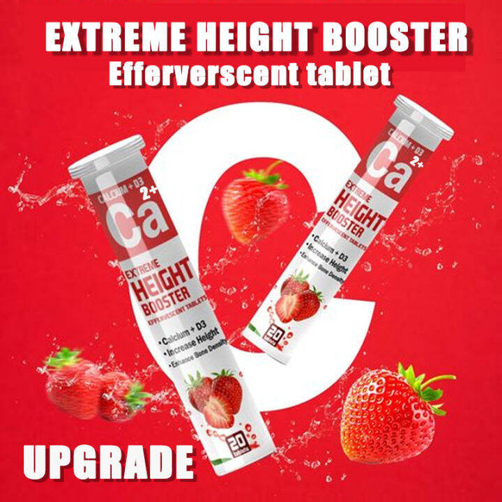 Extreme | Original Xtreme Height Booster Made in US 1 Tube = 20 Tablets ...