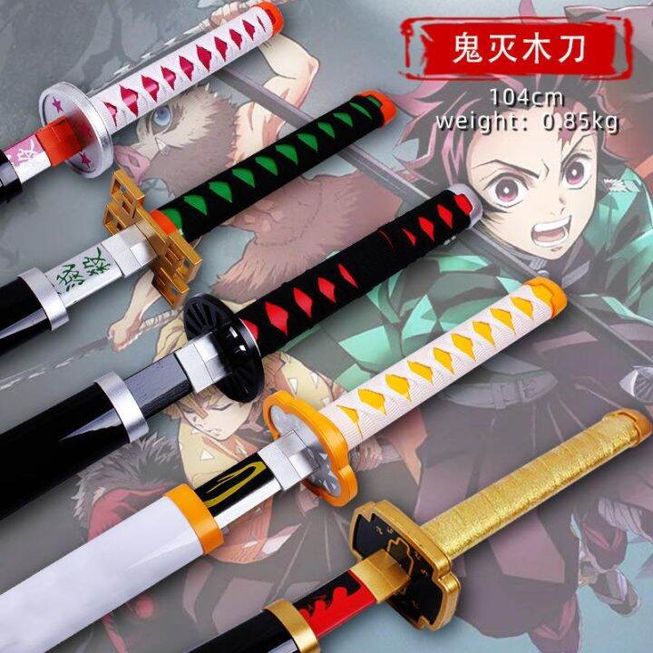 Demon Slayer COS: Blade Nichirin Sword Tomioka Yoshi Tanjiro Zenitsu ...