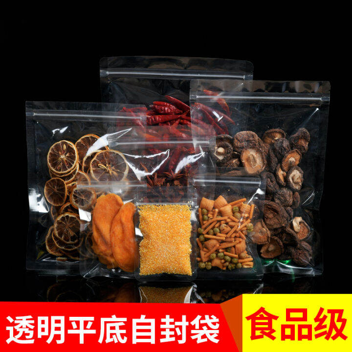 HD Transparent Flat Bottom Ziplock Bag Scented Tea Water Dried Fruit ...
