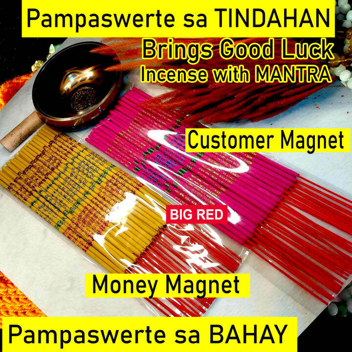 PAMPASWERTE LUCKY RED YELLOW MANTRA INCENSE Money Magnet Customer ...