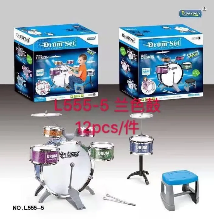 Best Quality Children Kids Drum Set Musical electric Instrument Toy ... Best Quality Children Kids Drum Set Musical electric Instrument Toy ...