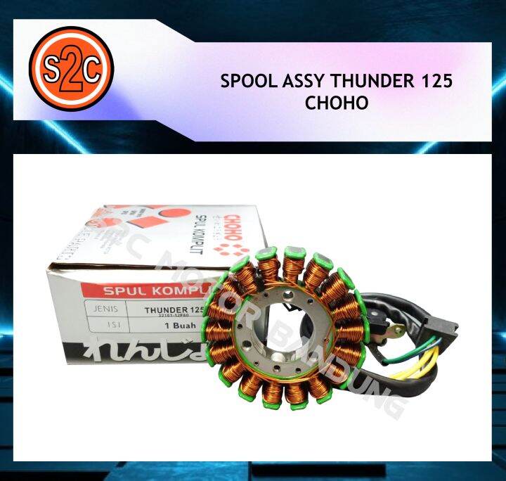 SPOOL SPULL ASSY THUNDER 125 CHOHO | Lazada Indonesia