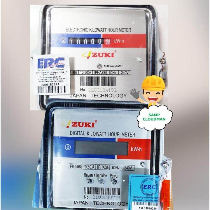 Izuki Submeter w/ ERC Seal 240V 10(60)Amp PK-868 Electronic Type ...