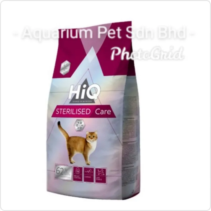 HIQ Sensitive Care Adult Cat Food 1.8kg | Lazada