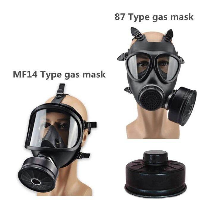MF14/87 type gas mask full face mask chemical respirator filter self ...