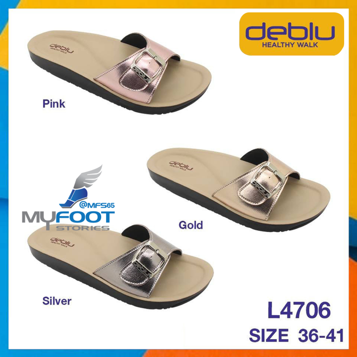 Deblu รองเท้าเพื่อสุขภาพเท้าที่แท้จริง รองเท้าแตะเดอบลู-เพื่อสุขภาพ รุ่น L4706 ใส่สบาย เรียบหรู ...