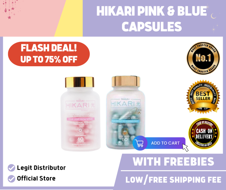 HIKARI GLUTATHIONE CAPSULES | Lazada PH
