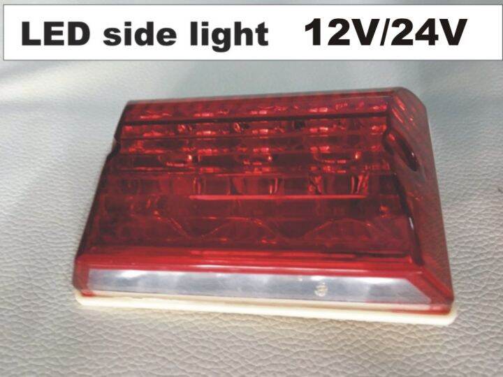 LED van pick up truck light ISUZU elf canter HINO NKR NHR NPR aluminum ...