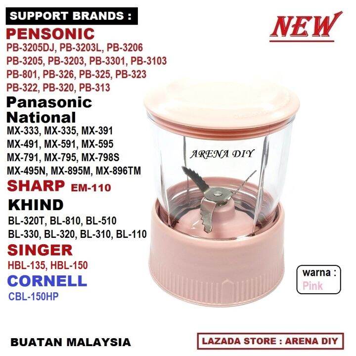 BLENDER JUG WET MILL support PENSONIC / Panasonic / National / SHARP ...