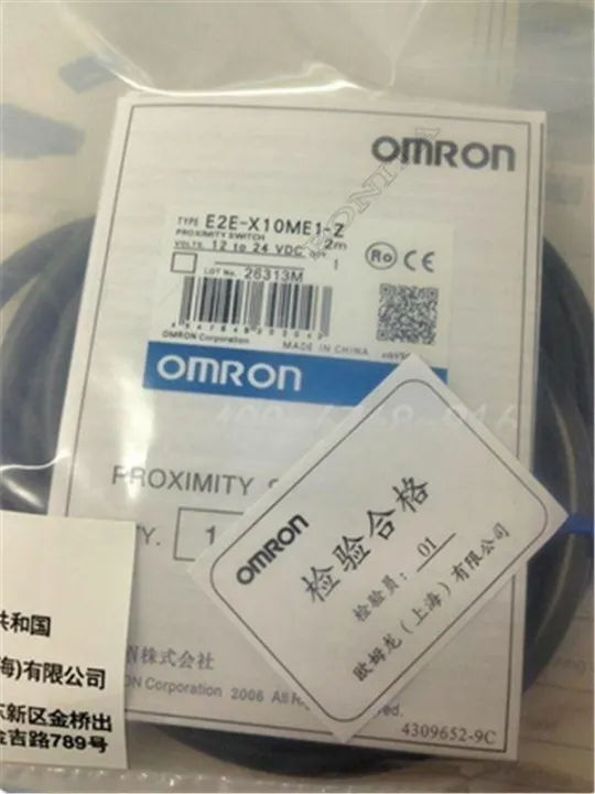 PROXIMITY SENSOR E2E-X10ME1-Z OMRON | Lazada.co.th