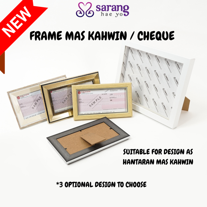 ⚡️READY STOCK⚡️ CHEQUE FRAME HANTARAN KAHWIN / WOOD CHEQUE FRAME ...